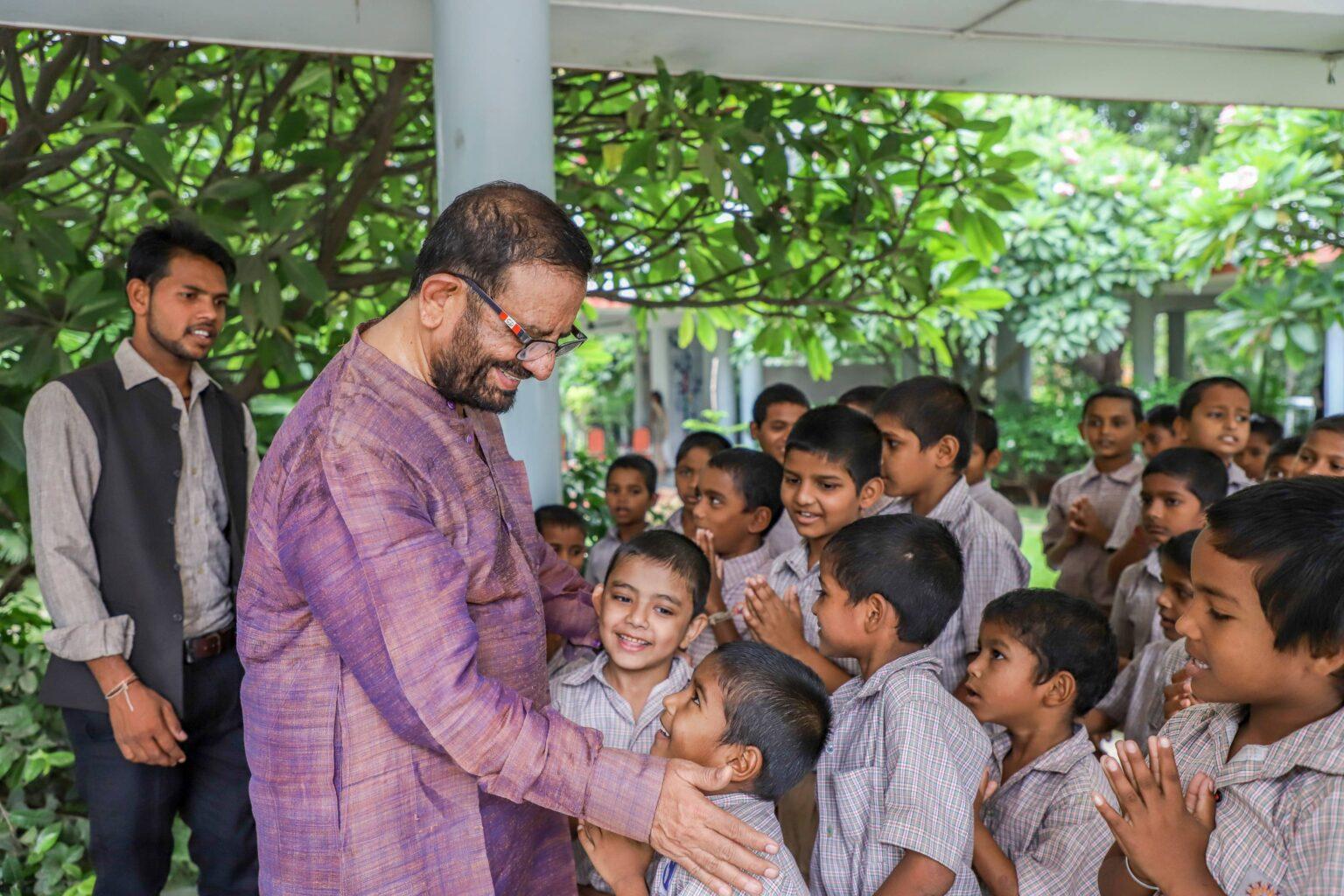 Trustees - Gajera Trust