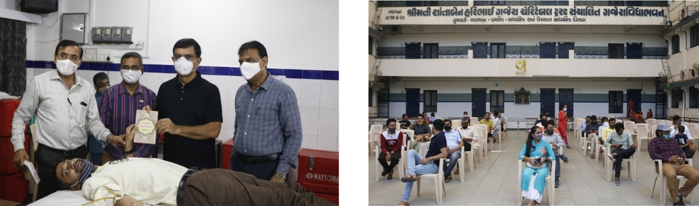 Blood and Plasma Donation Camp held at Gajera Vidya Bhavan Katargam ...